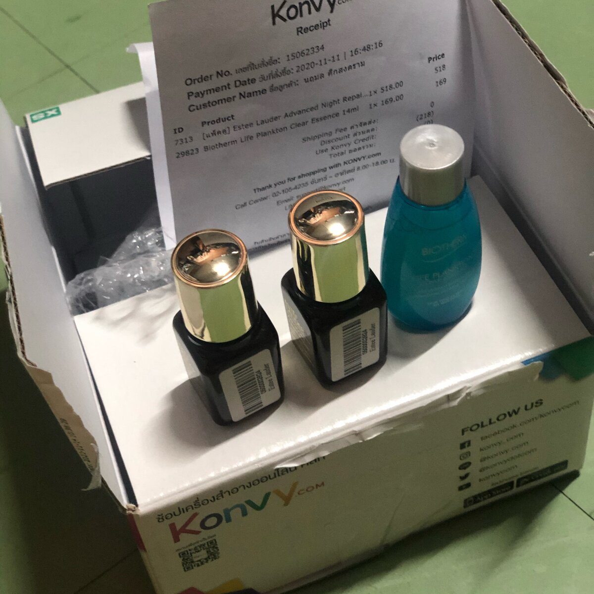 ชอบนะ.. | Konvy