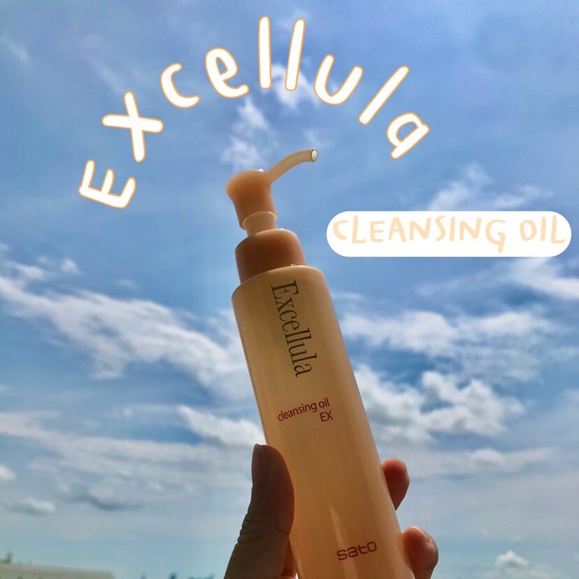 Review Excellula Cleansing Oil ถนอมผิวหน้า | Konvy
