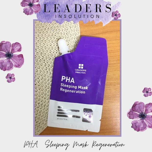 PHA Sleeping Mask สีม่วงตัวเด่น ตัวดังของ Leaders insolution ดีจริงหรือ ...