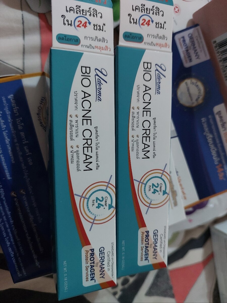 Uderma Bio Acne Cream 1 แถม 1 | Konvy