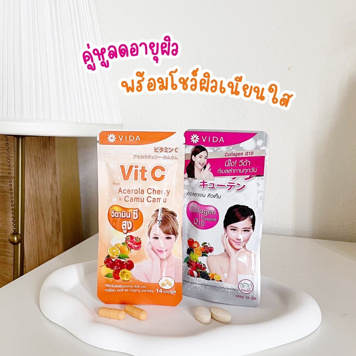 Vida Zinc Biotin 60 Capsules