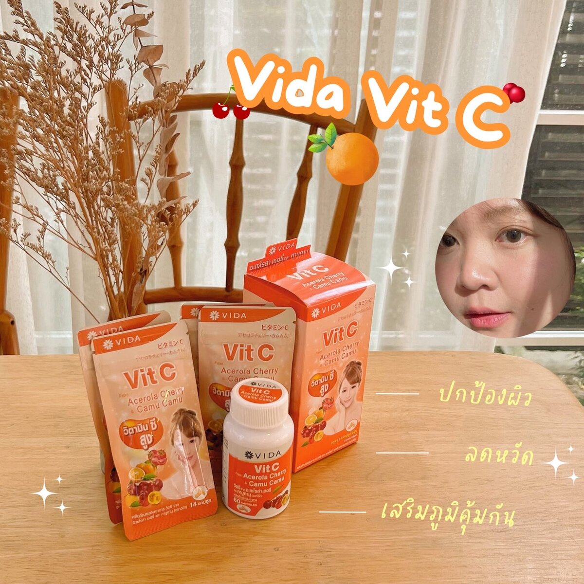 Vida Zinc Biotin 60 Capsules