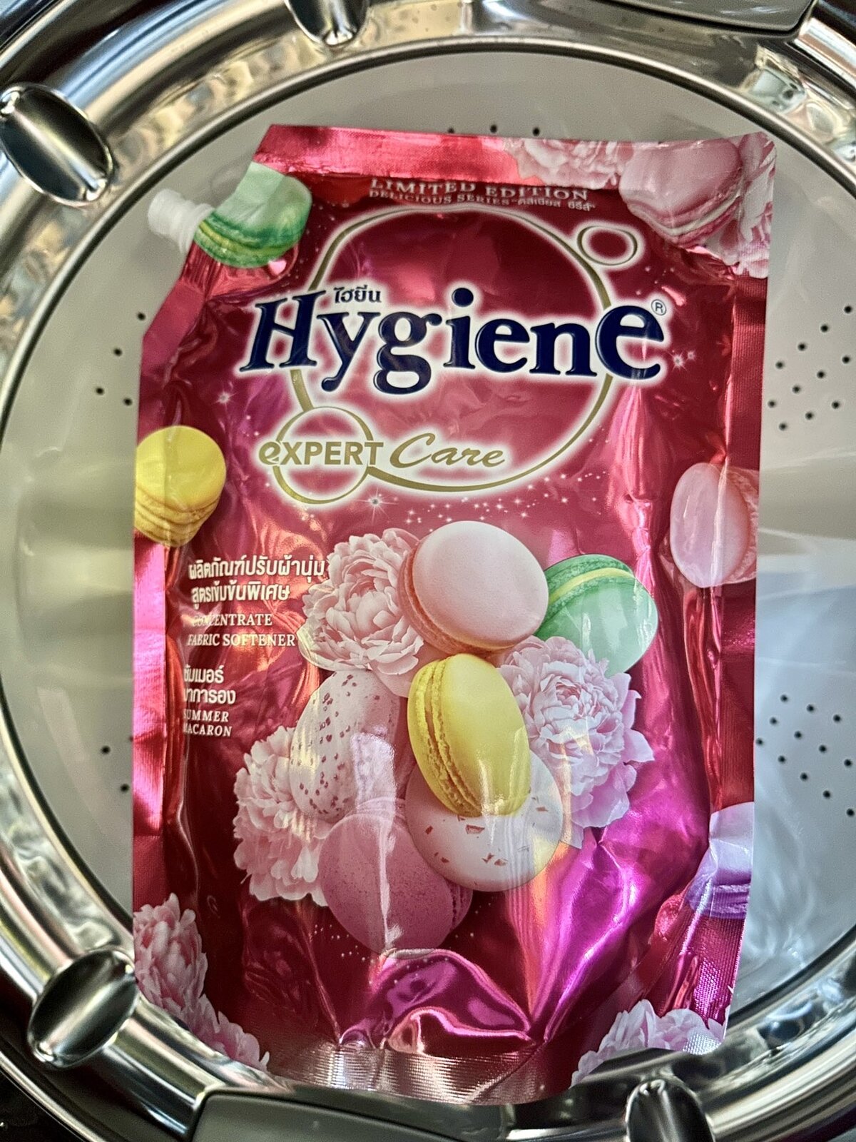 Hygiene Expert Care Concentrate Fabric Softener Love Touch 1100ml