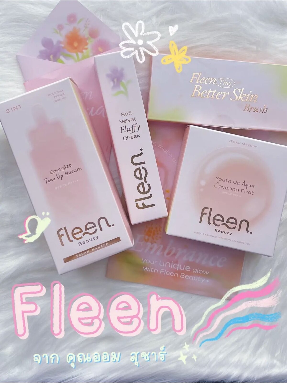 เปิดใจกับ Fleen Beauty | Konvy