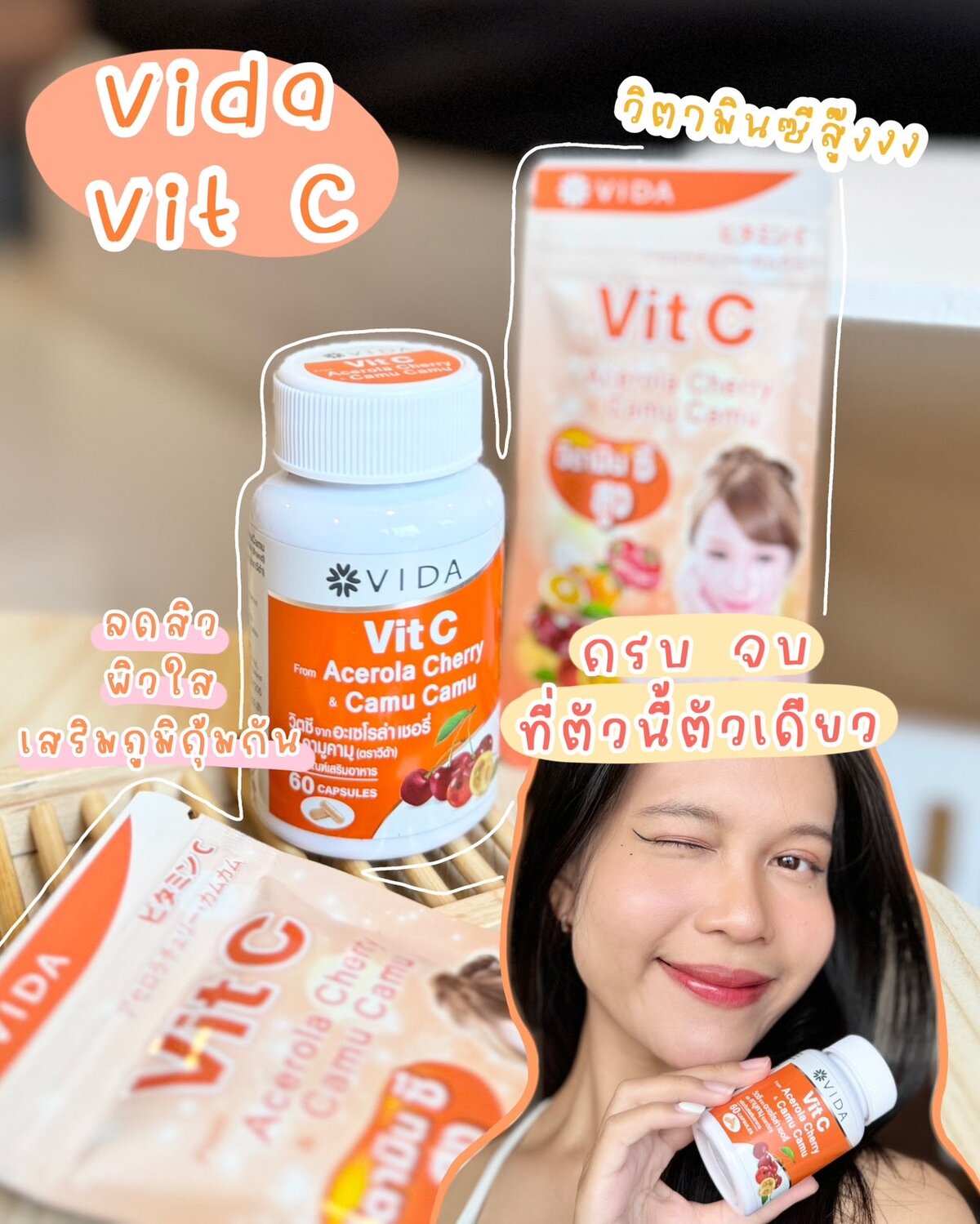 Vida Zinc Biotin 60 Capsules