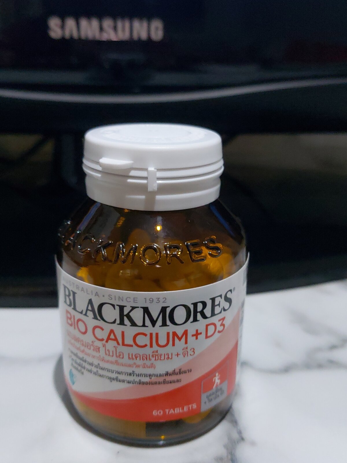 BLACKMORES Omega DHA Cap [60 Tablets]