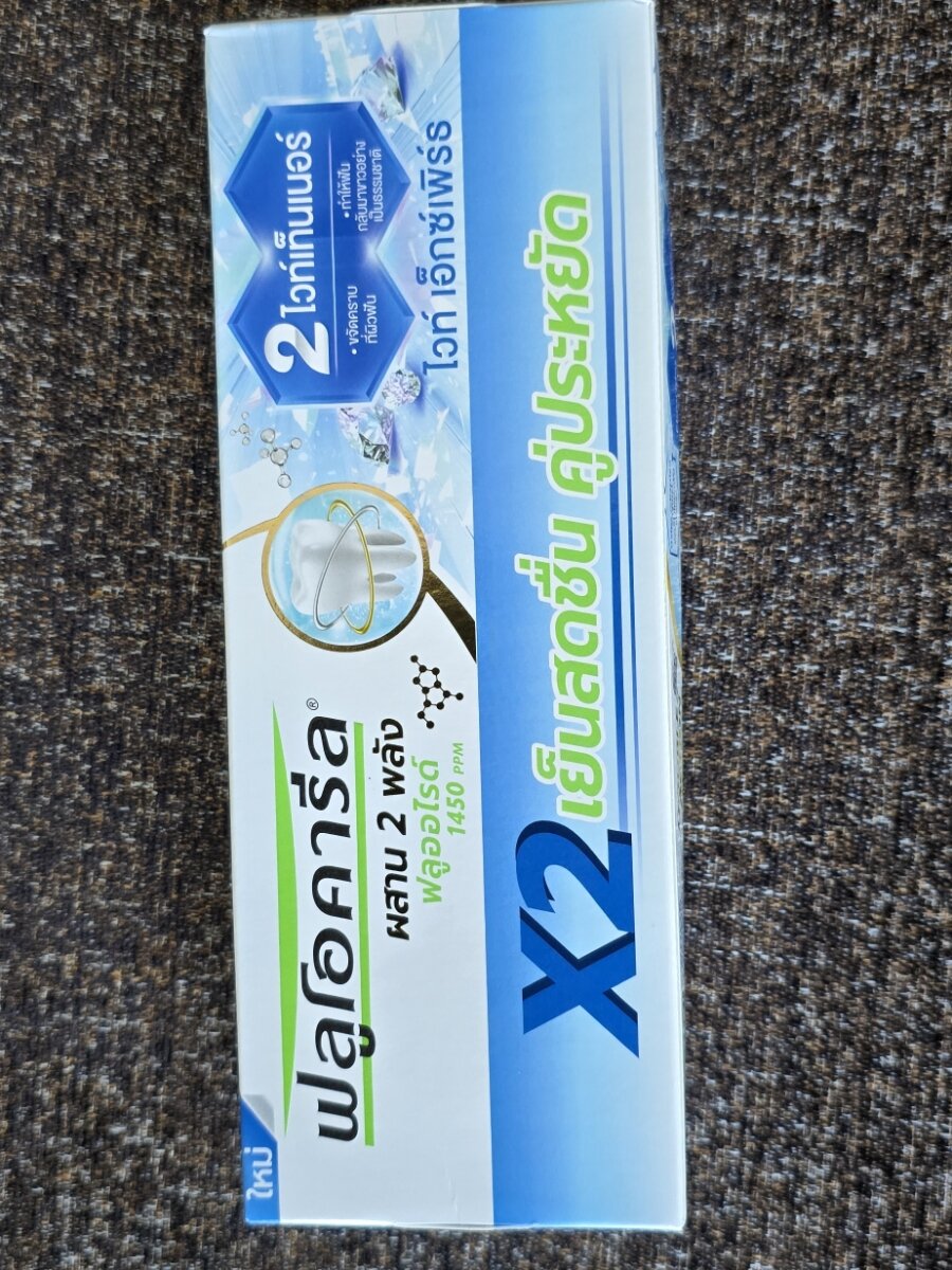 Double action toothpaste with fresh breath and white teeth | Konvy