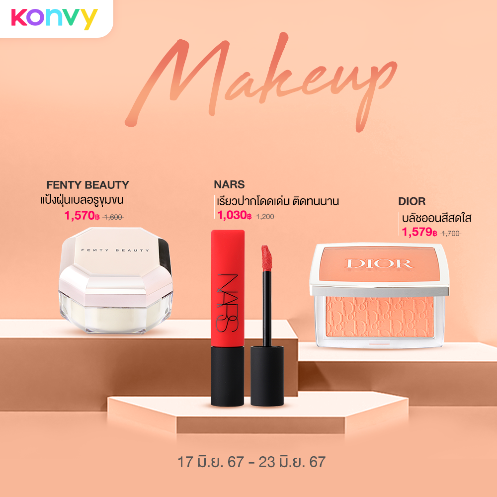 รวม counter makeup จากหลากหลายแบรนด์ดัง 💄 | Konvy