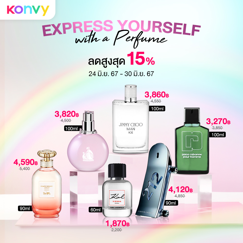 Express yourself with a perfume | Konvy