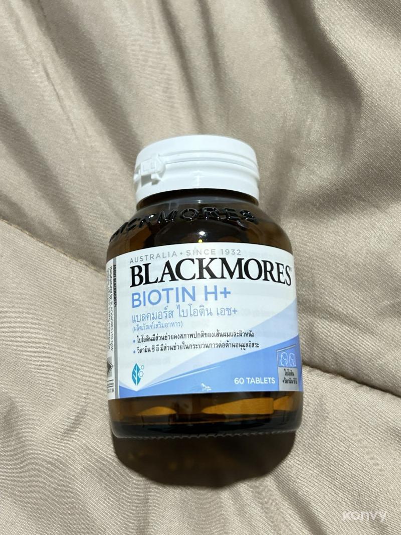 BLACKMORES Omega DHA Cap [60 Tablets]