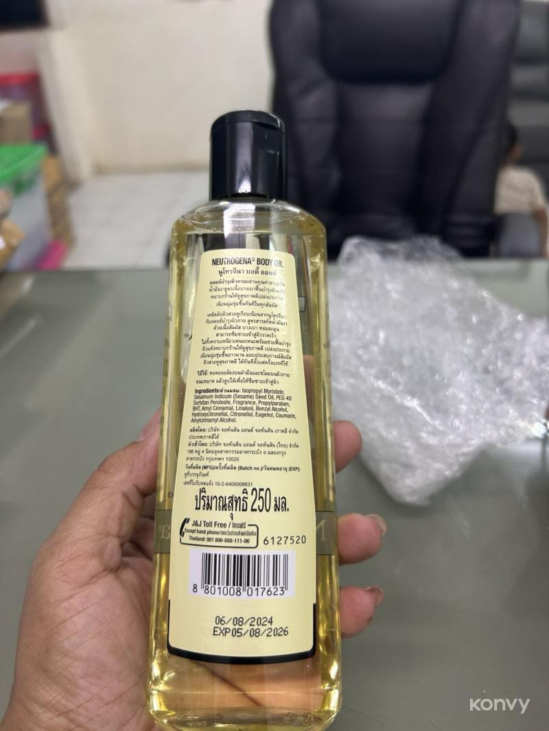 Neutrogena Body Oil Light Sesame 250ml