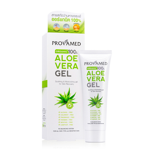 Provamed Acne Retinol-A Gel 10g