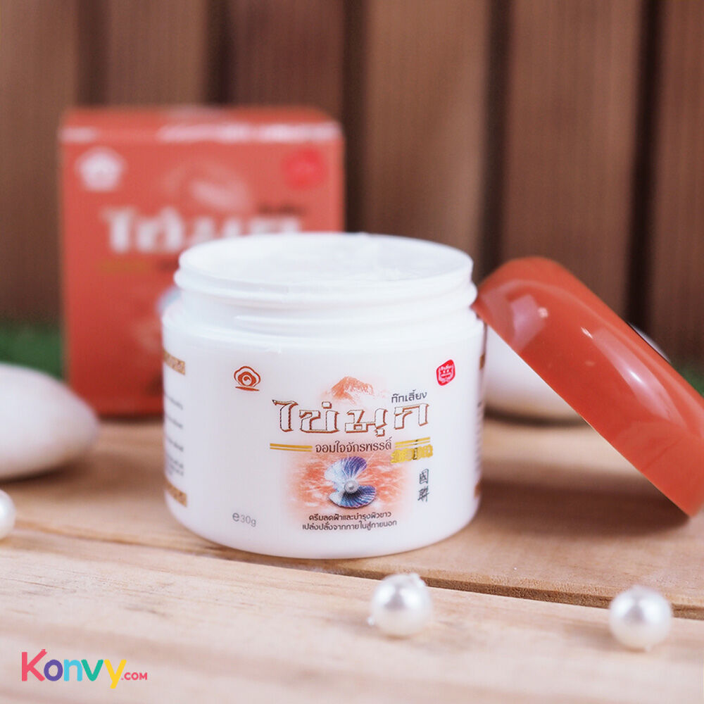 Kokliang Pearl Cream 30g
