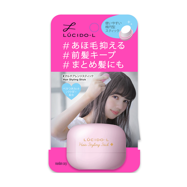 LUCIDO-L Hair Wax Volume 60g