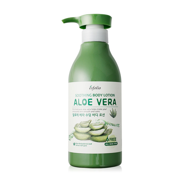 Esfolio Avocado Body Lotion 500ml