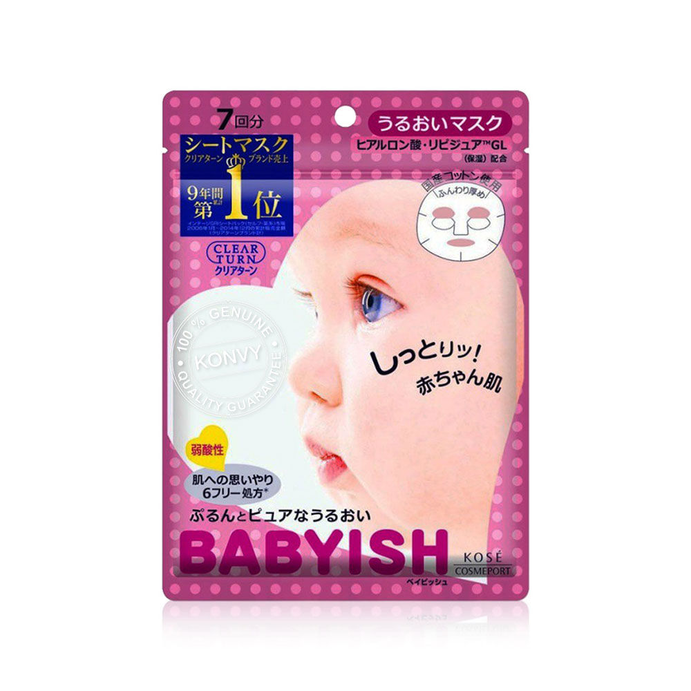 Babyish Hyaluron Moisturizing Mask 83ml [7 Sheets]