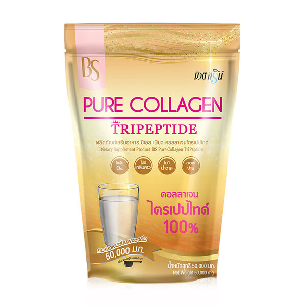 Posh Medica Collagen Lychee Snow Plus 18g