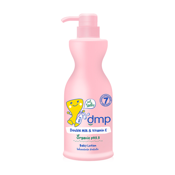 DMP Intensive Daily Lotion SPF50/PA+++ 180ml
