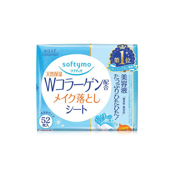 Softymo Collagen Makeup Remover 52 Sheets