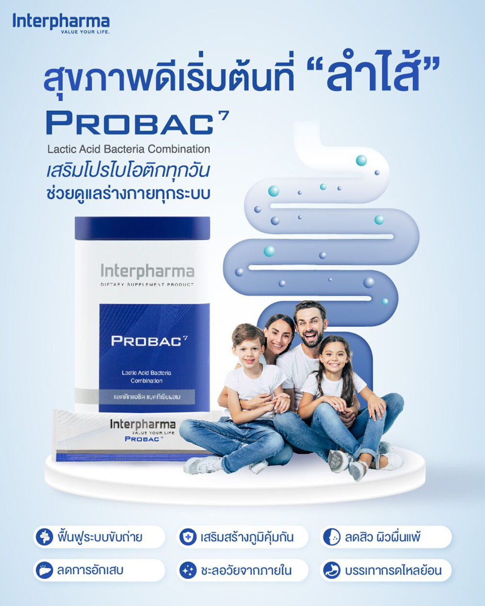 Interpharma Probac 7 30 Sachets