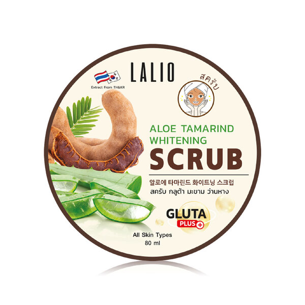 Lalio Gluta Milk Whitening Cream 80ml