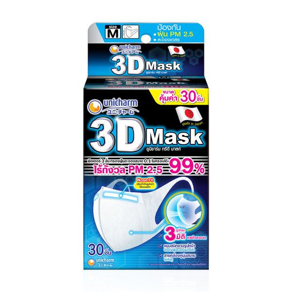 3D Mask Adult-M [4pcs x 4 Packs]