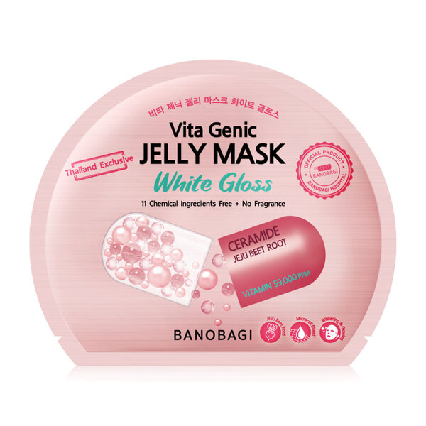 BANOBAGI White Snow & Melasma Korean Morning Mask 15ml