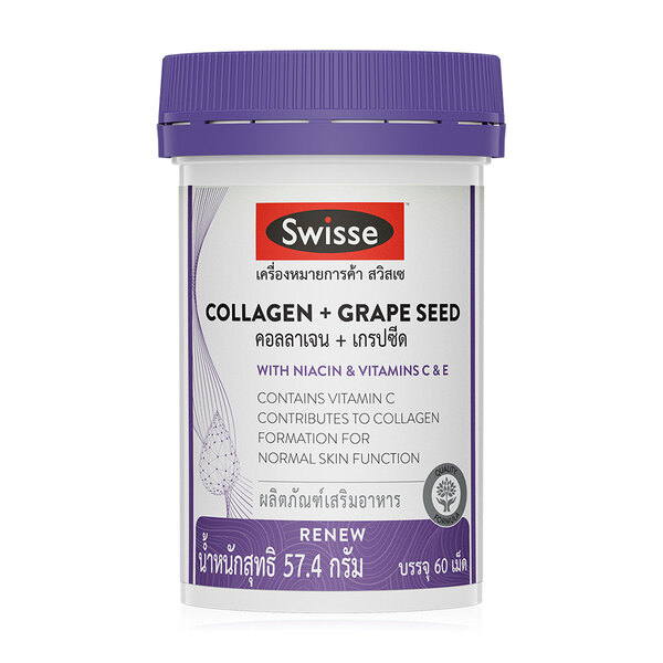 SWISSE Beauty Grape Seed 60 Tablets