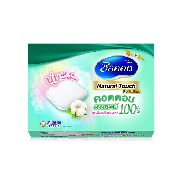 Silcot Natural Touch [66pcs x 3boxes]