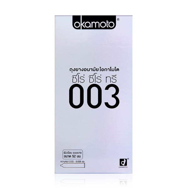 Okamoto 003 Condom 52mm [2pcs]
