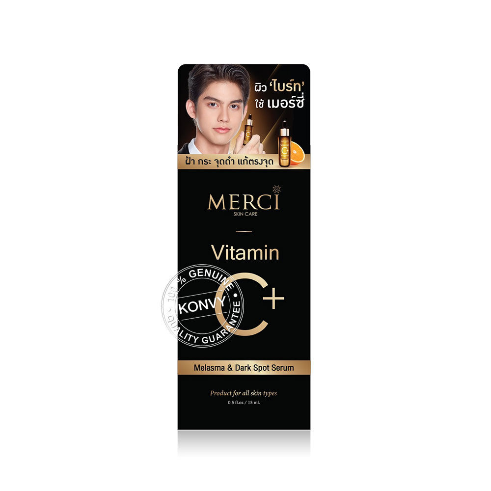 Merci Skincare Vitamin C+ Melasma & Dark Spot Serum 15ml