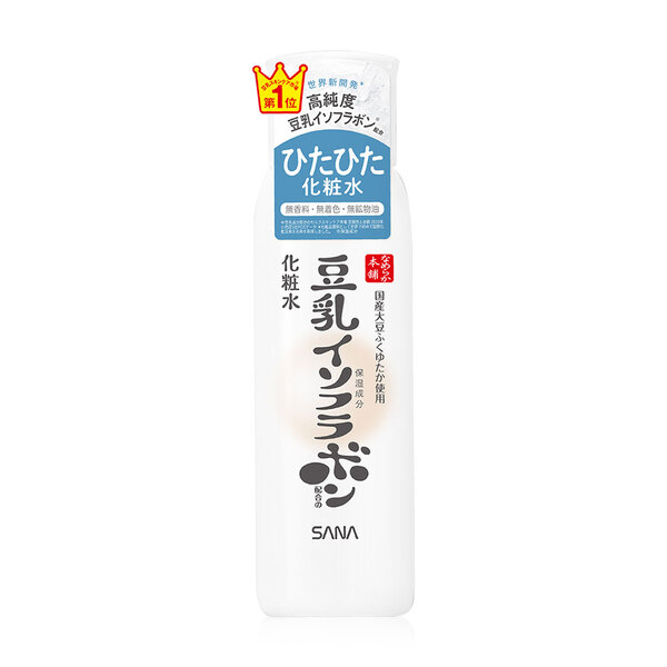 Sana Namerakahonpo Emulsion Nc 150ml