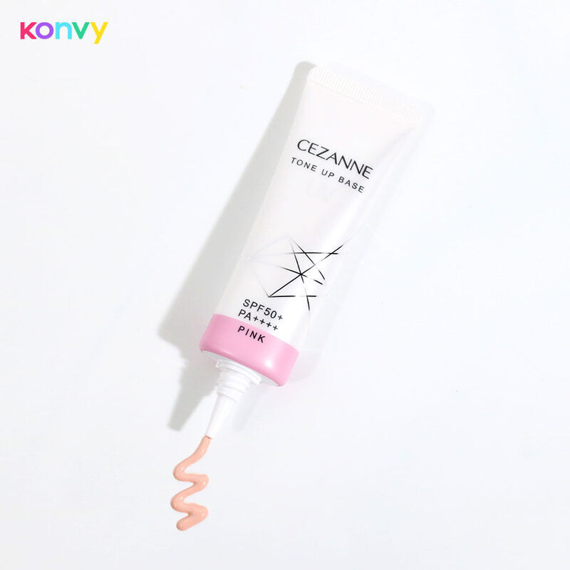 Mille Brightening Aura Collagen 30g