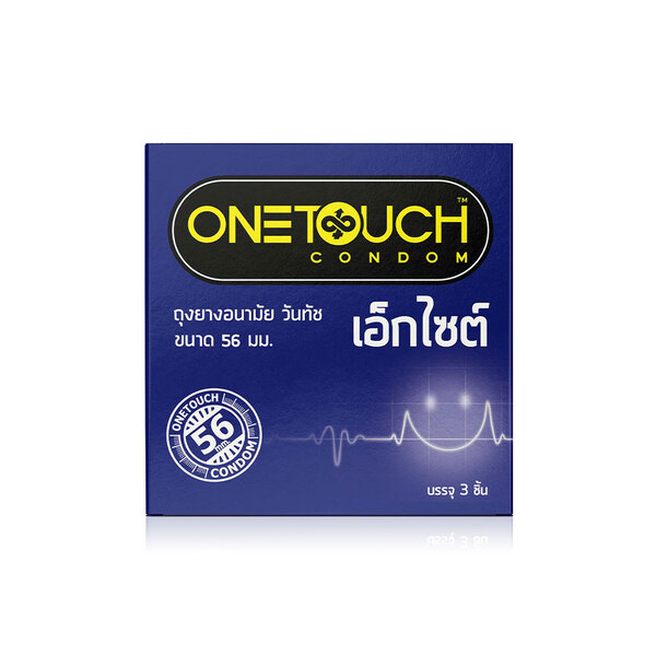 Onetouch Natural Flavour Water-Base Lubricant 75ml
