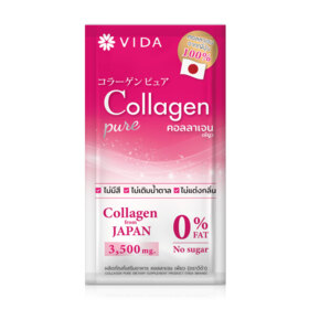 Vida Collagen Pure 3500mg [3.5g x 10 Sachets]