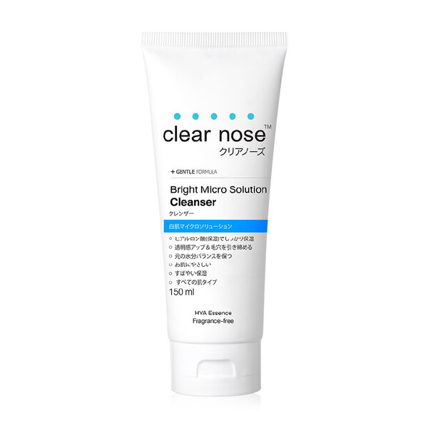 CLEAR NOSE Acne Gel Concentrate Solution Care 4g