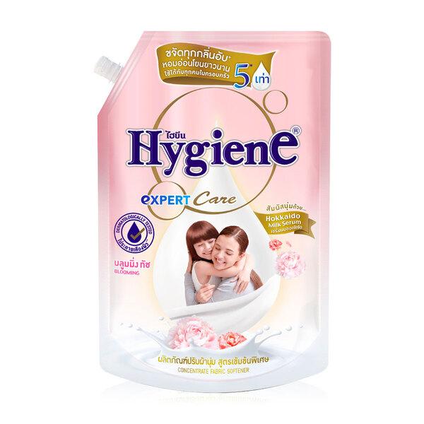 Hygiene Expert Care Concentrate Fabric Softener 1100ml #Happy Sunshine