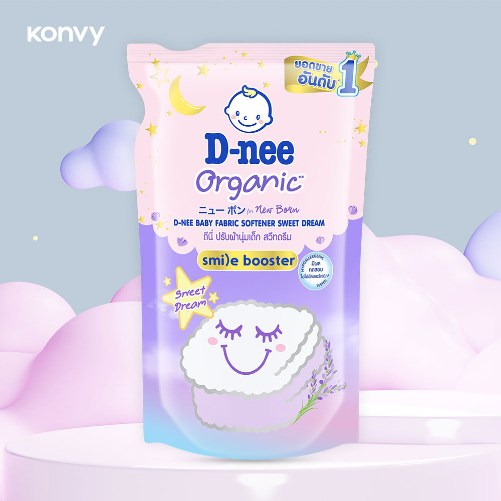 D-nee Baby Fabric Softener Organic Sweet Dream Random Package 530ml