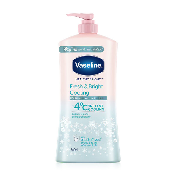 Vaseline Healthy Bright Gluta-Hya Serum Burst Lotion Dewy Radiance 170ml