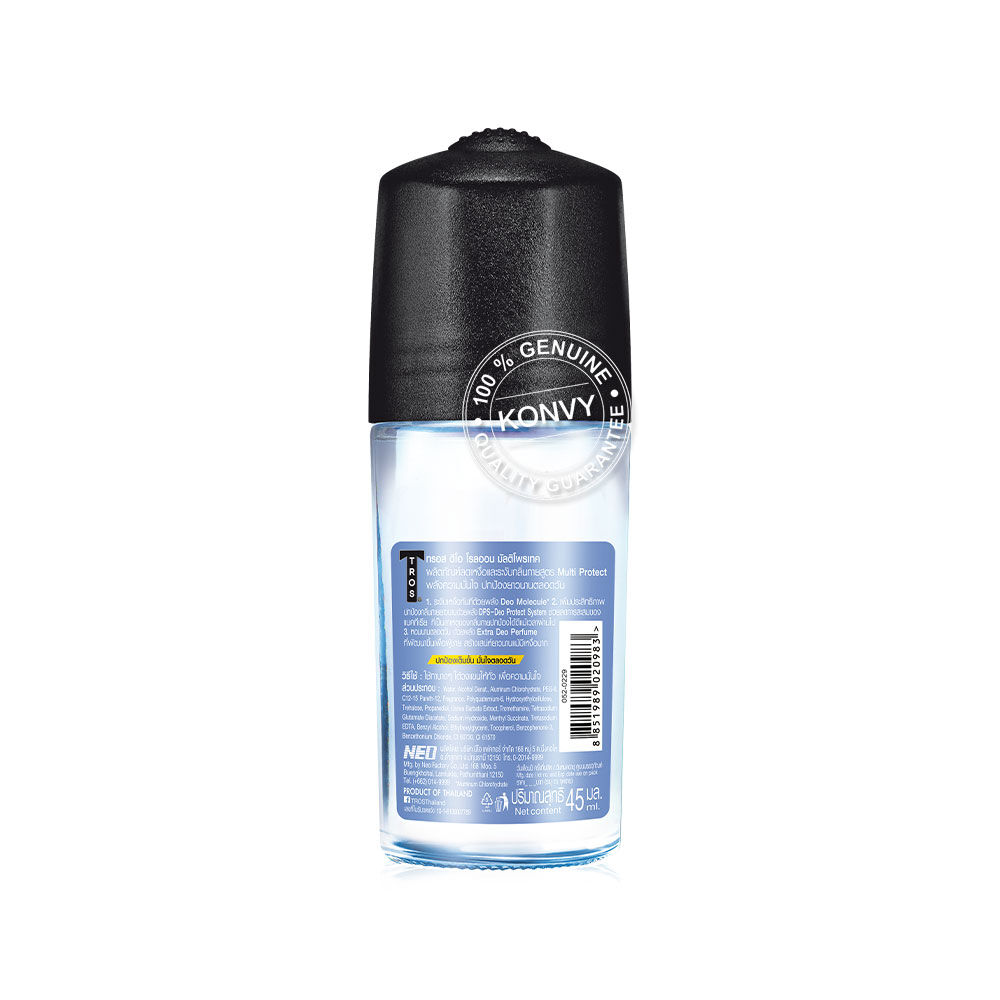 TROS Deo Roll On Multi Protect 3D 45ml
