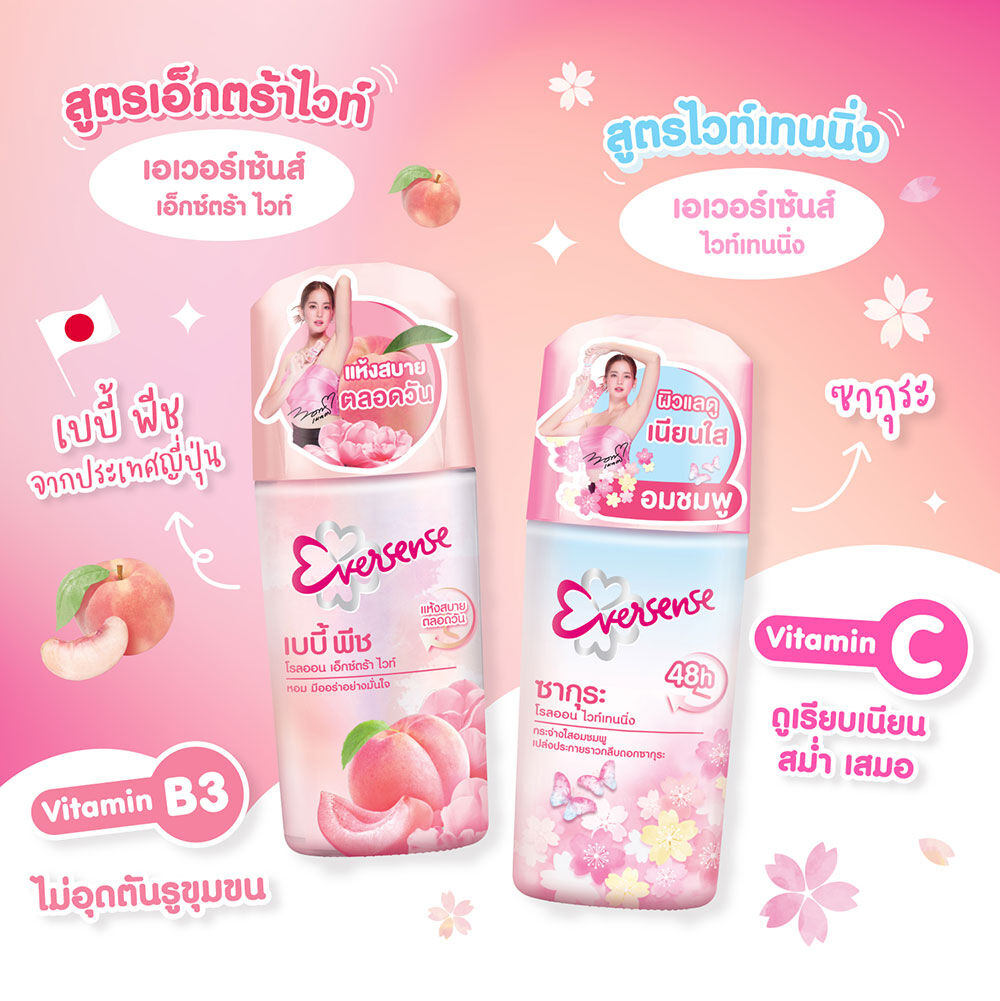 Eversense Roll On Extra White Sakura [45ml x 2pcs]
