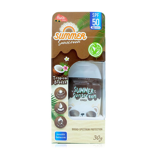 Kanda Hybrid Light Hydrating Broad Spectrum Sunscreen 30ml #Beige