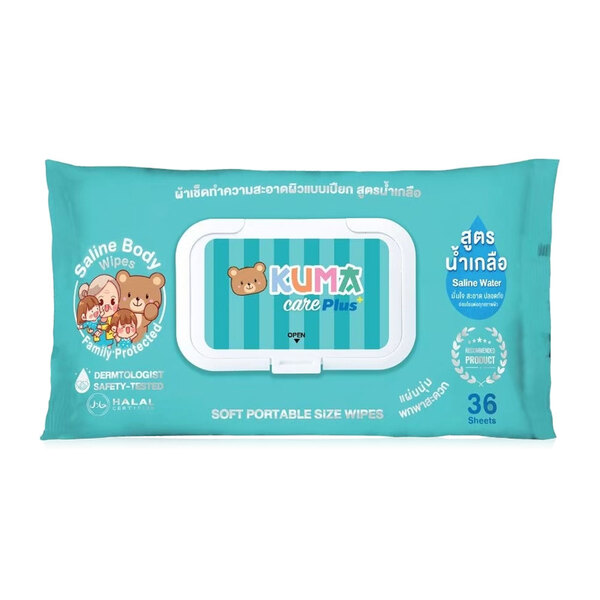 KUMA Facial Tissue 168 Sheets [Random 1 Colors]