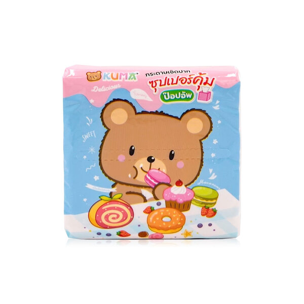 KUMA Gentle Skin Baby Tender Pocket Size 20 Sheets