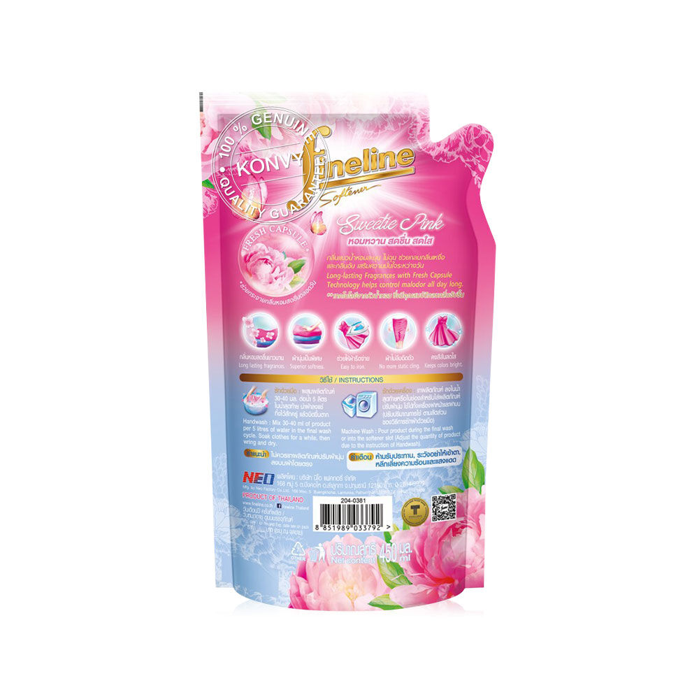 Fineline Fabric Softener Happiness Sweetie Pink 450ml