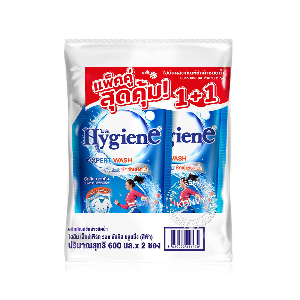 Hygiene Expert Wash Liquid Detergent Sunkiss Blooming [600ml x 2pcs]