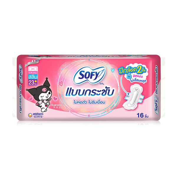 Sofy ผ้าอนามัย Body Fit Slim Wing [26cm x 14pcs]