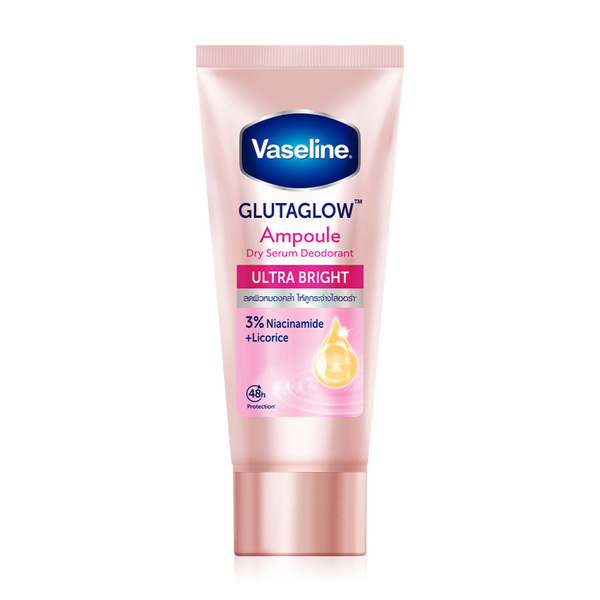 Vaseline Healthy Bright Gluta-Hya Serum Burst Lotion Flawless Glow 170ml