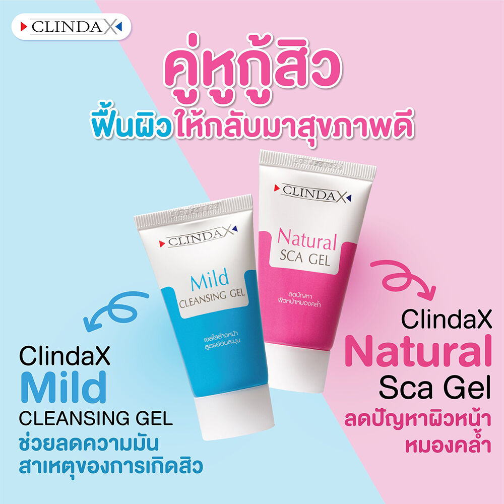 ClindaX Natural Sca Gel 10g