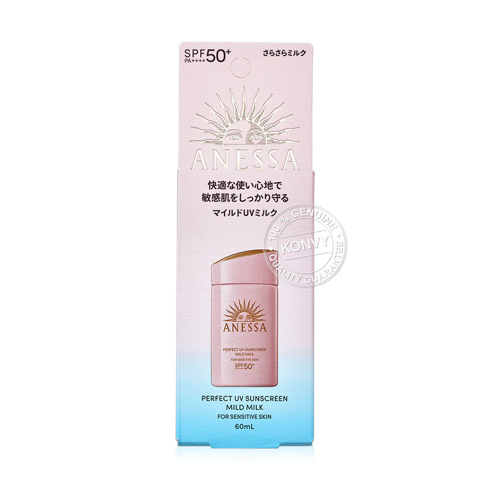 Anessa Perfect UV Sunscreen Mild Milk NA SPF50+ PA++++ 60ml